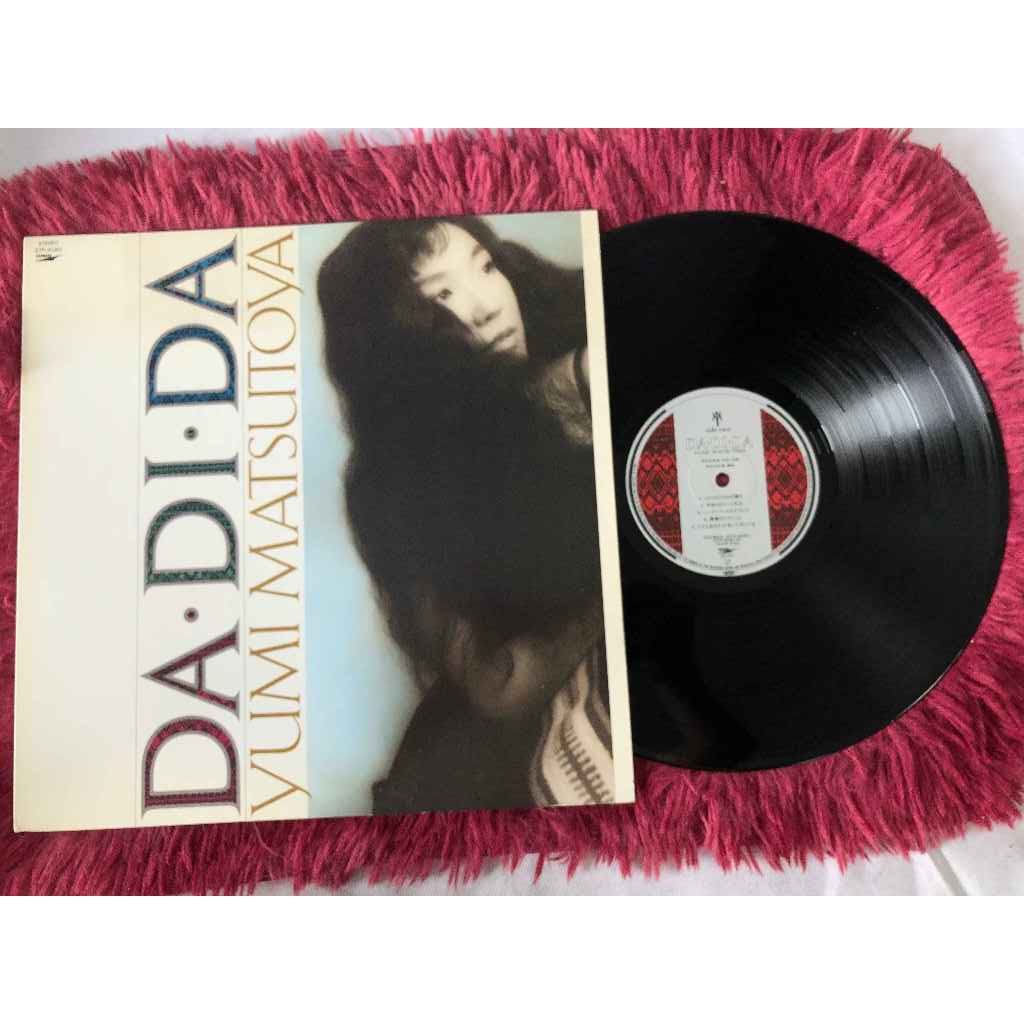 YUMI MATSUTOYA DA DI DA ขนาด 12 นิ้ว LP G77 | Shopee Thailand