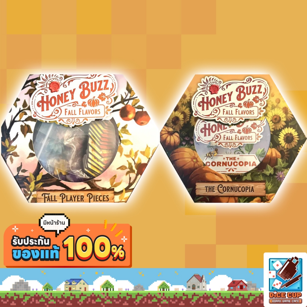 [ของแท้] Honey Buzz: Fall Flavors Fall Player Pieces/ Cornucopia Promos ...