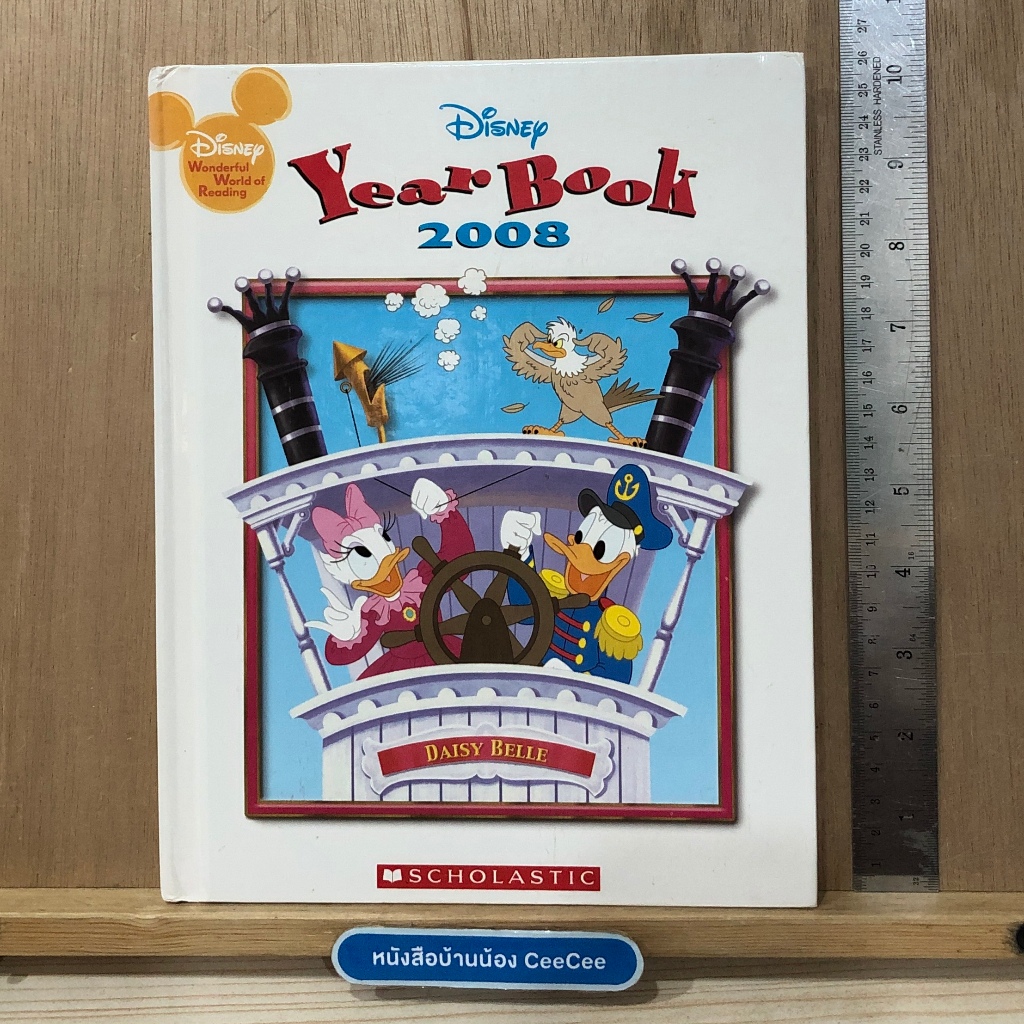 หนังสือ ภาษาอังกฤษ ปกแข็ง Disney Year Book 2008 - Disney Wonderful ...