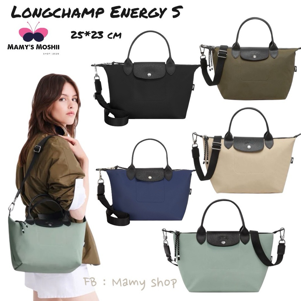 Longchamp Energy S crossbody | Shopee Thailand