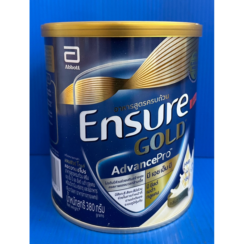 Ensur advance goldPro HMB กลิ่นวานิลลา 380 กรัม Exp 10/08/2027 | Shopee ...