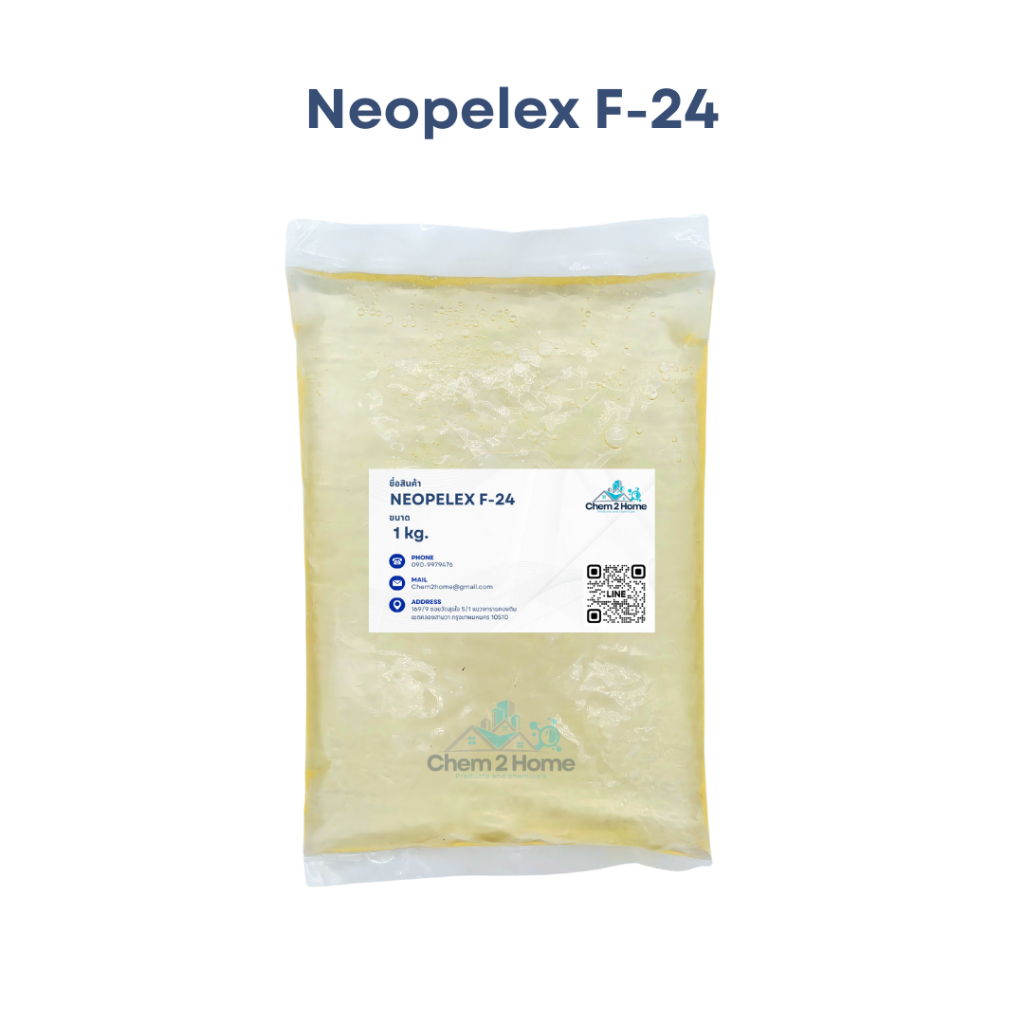 Neopelex F-24 สารขจัดคราบ (ขนาด 1 กก.) | Shopee Thailand