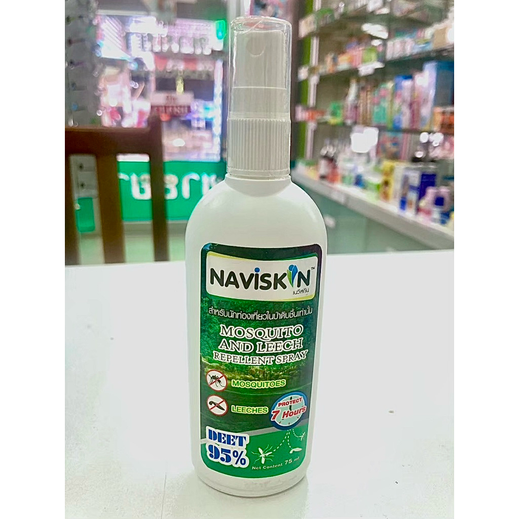 สเปรย์กันยุง ทาก ปลิง และริ้นทะเล Deet 95 ขนาด 75 ml | Shopee Thailand