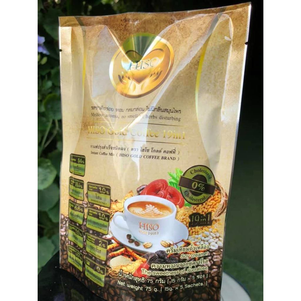 Hiso gold coffee 19in1 (แบบซอง) | Shopee Thailand