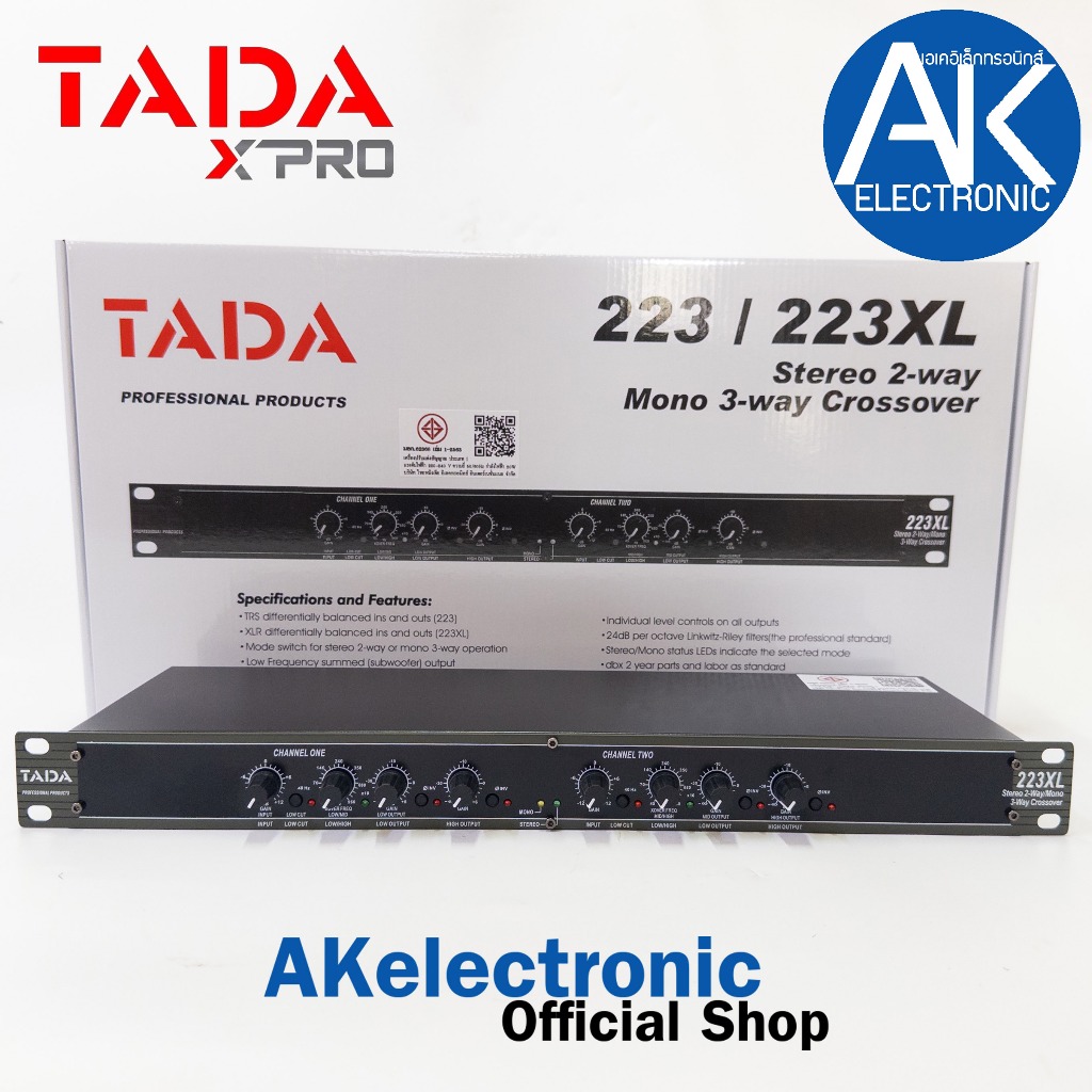 ครอสโอเวอร์อนาล็อก 2 ทาง TADA 223XL crossover เครื่องแยกสัญญาณเสียง ...
