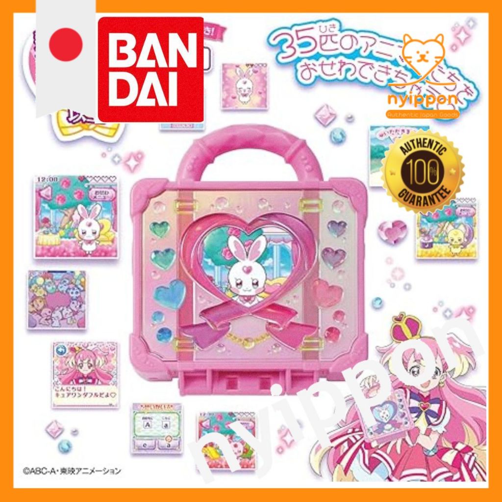 Wonderful Precure! Animal Care Top Collection Let's Take Care Together ...