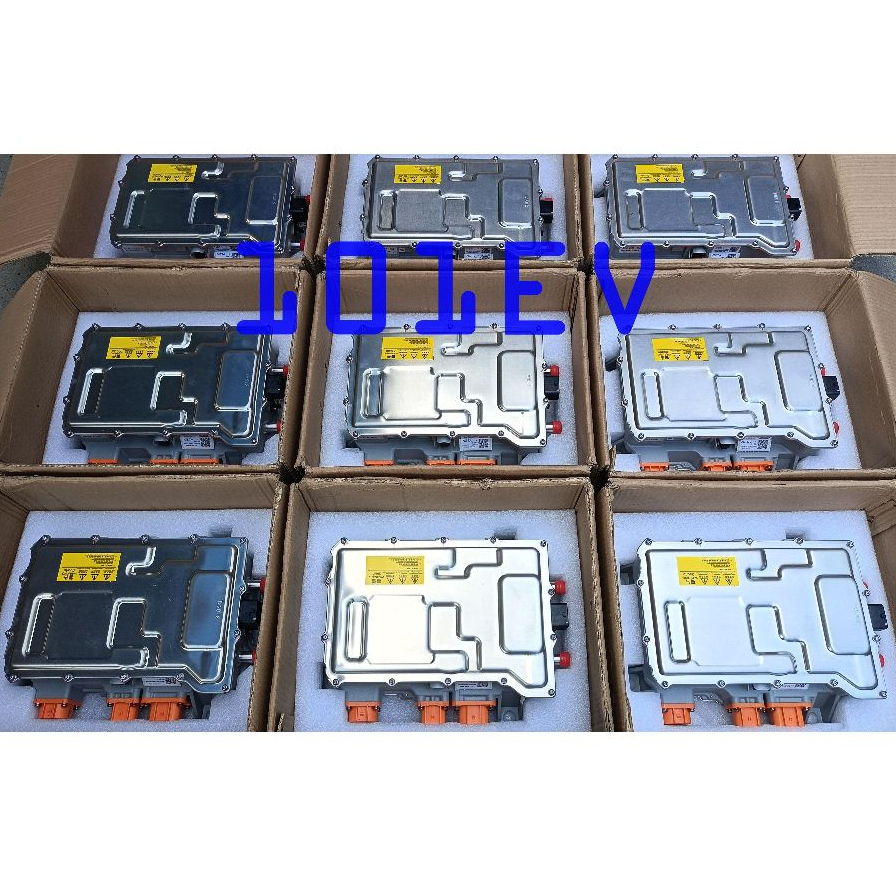 CDU กล่องควบคุมการชาร์จ NETA V | Shopee Thailand