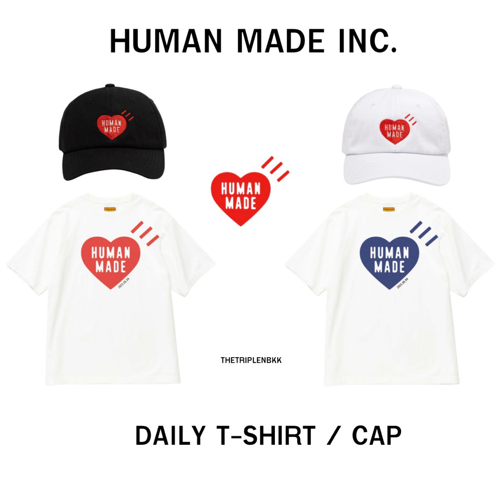 [พร้อมส่งในไทย]HUMAN MADE DAILY T-SHIRT หิ้วมาเองจากญี่ปุ่น🇯🇵ของแท้💯 ...