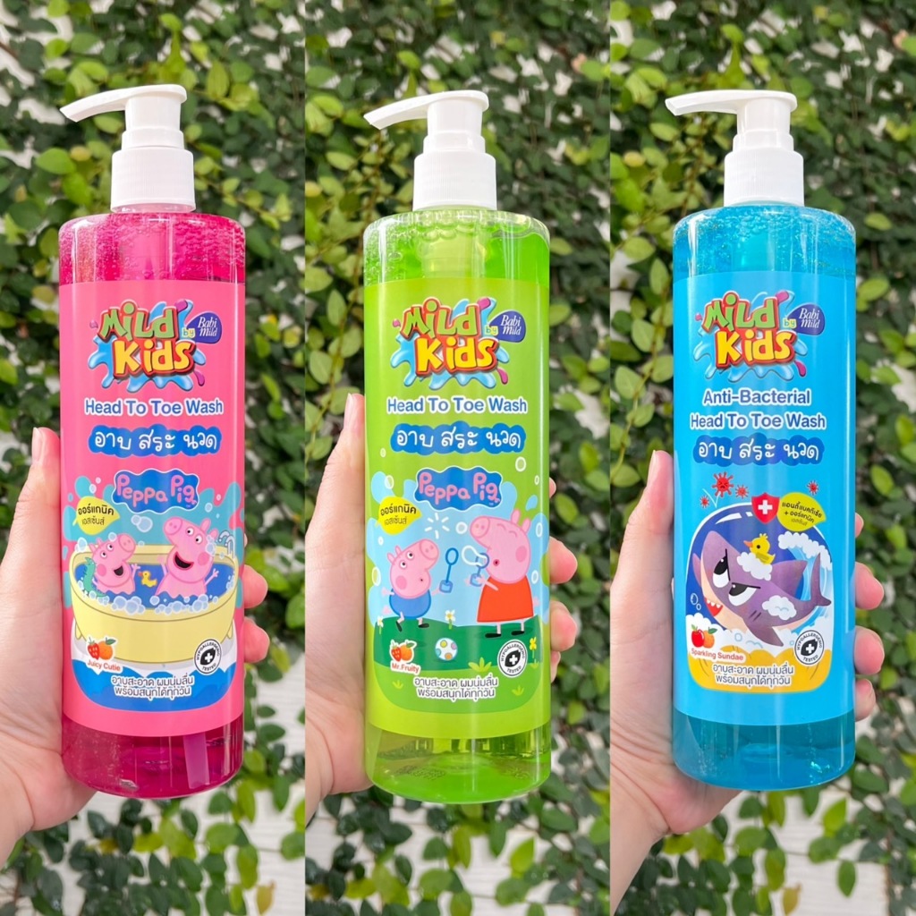 ((dinidon shop)) Babi Mild Mild Kids Head To Toe Wash 480 Ml.ครีมอาบน้ำ ...
