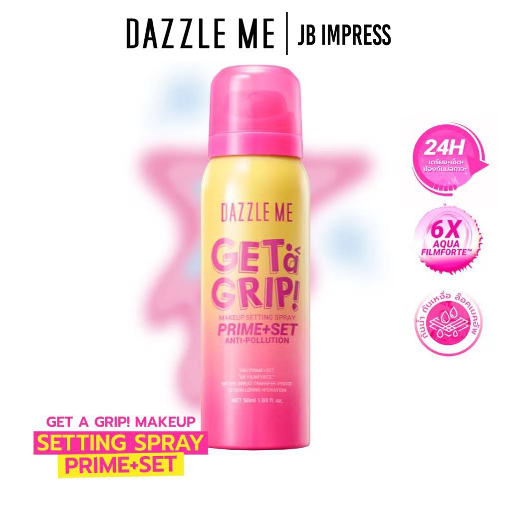 DAZZLE ME Get a Grip! Makeup Setting Spray Prime+Set Anti-Pollution ...