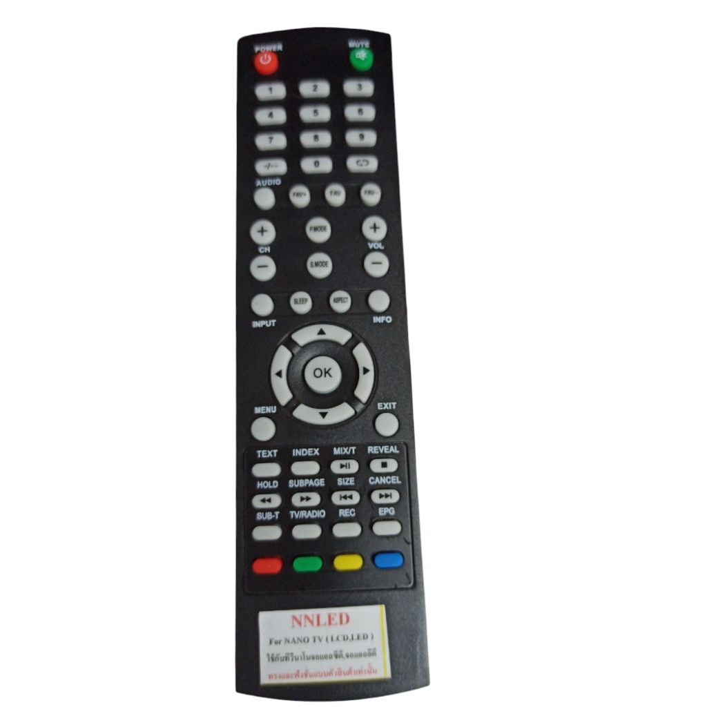 Remote TV NANO LCD,LED รีโมท์ทีวี NANO รุ่น 24NDT5001 ใช้งานง่ายแค่ใส่ ...
