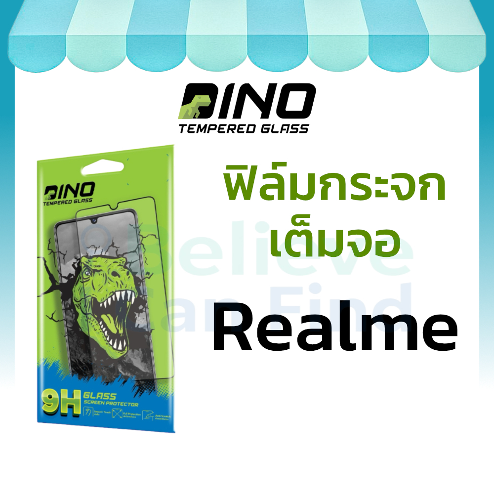 Dino ฟิล์มกระจกกันรอย Realme เต็มจอ 11 11X 12 Plus 13 14 14T C53 C51 Note 50 C63 C61 60 60X C55 ...