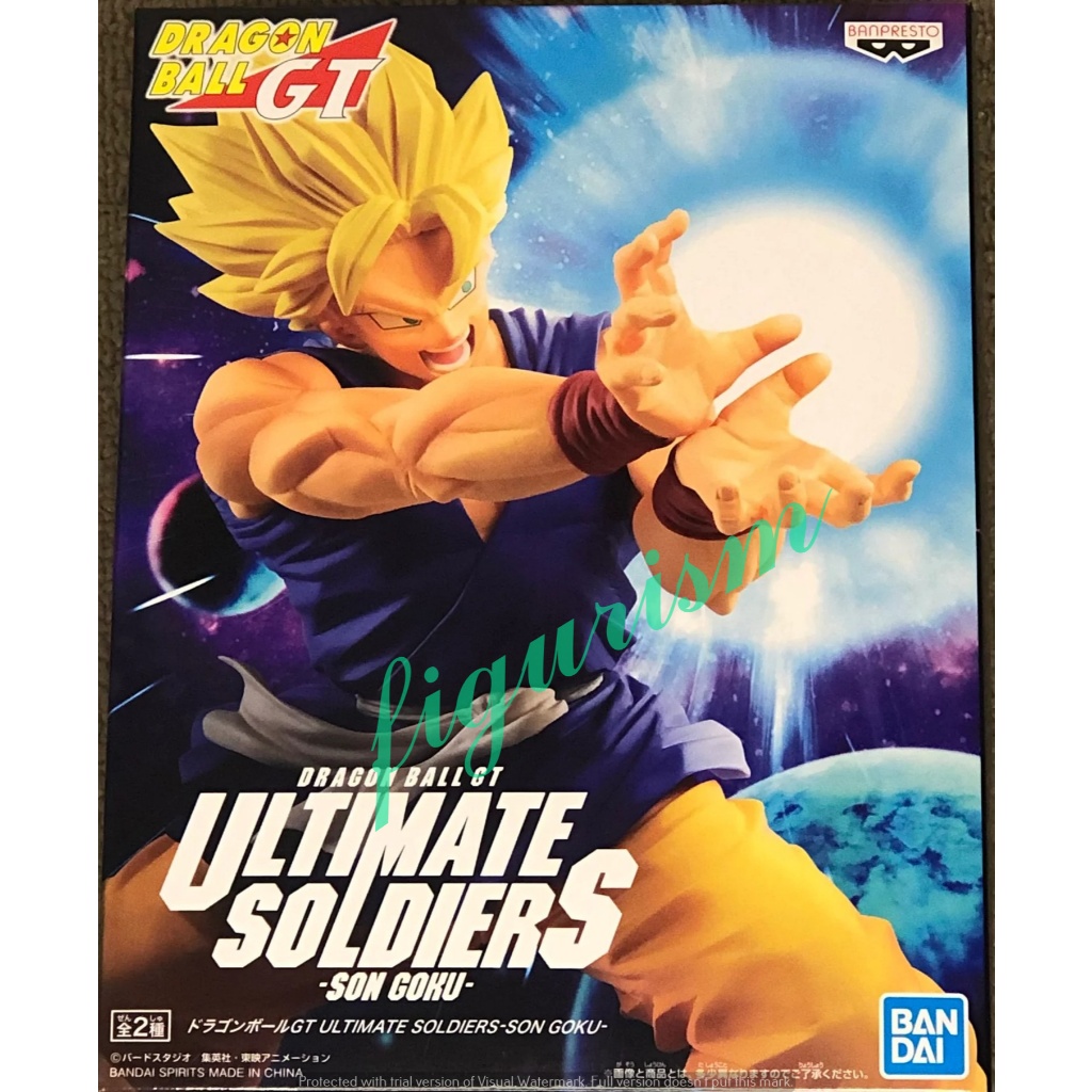 🔥 Dragon Ball GT Ultimate Soldiers - Son Goku B ดราก้อนบอล 🔥 แท้ ...