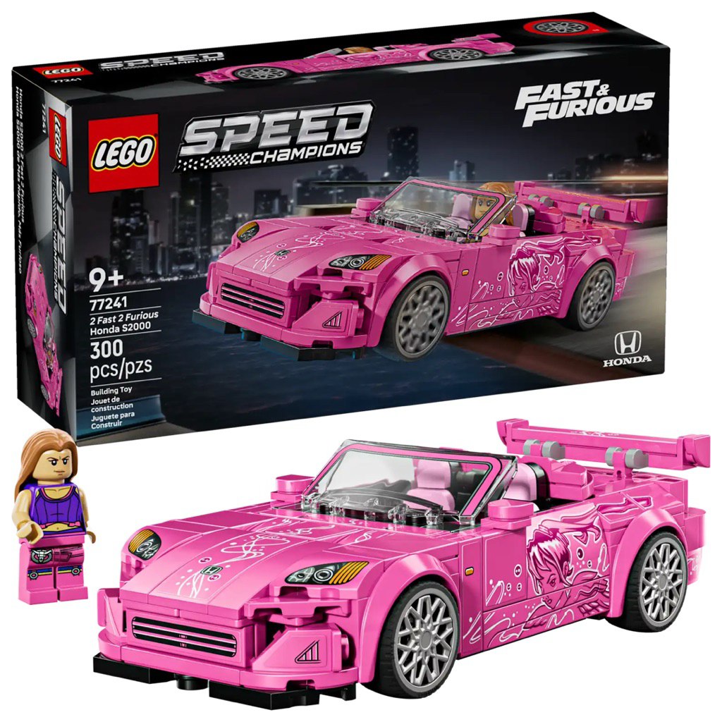 Lego Speed Champions 77241 2 Fast 2 Furious Honda S2000 by Bricks_Kp ...