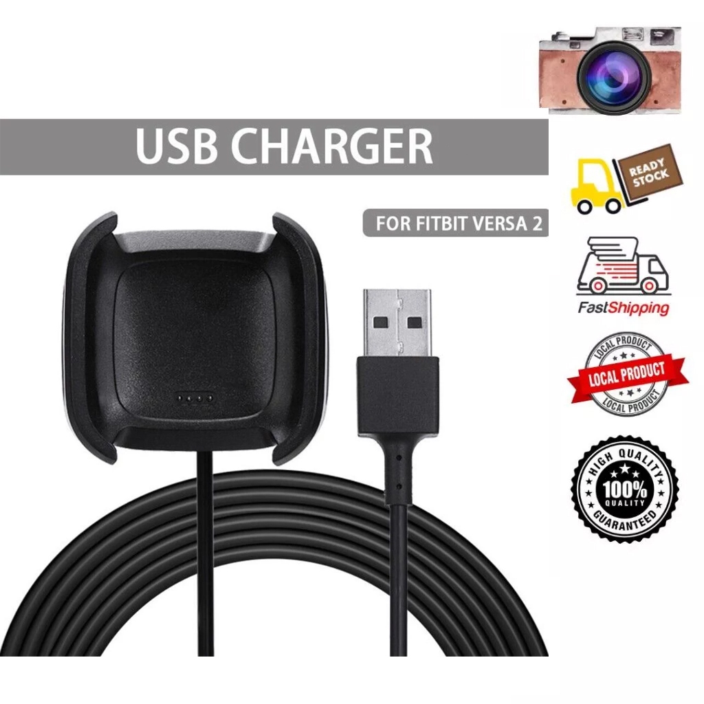 fitbit versa 2 charger สายชาร์จ Fitbit versa Lite สายยาว1เมตร สายชาร์จ ...