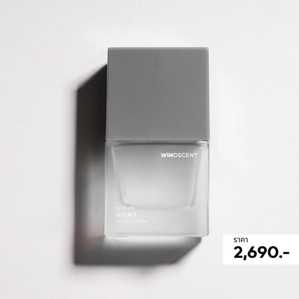 WiNDSCENT Hunt Perfume (นักล่า) นํ้าหอมติดทน น้ำหอม กลิ่นหอม กลิ่นน้ำ ...