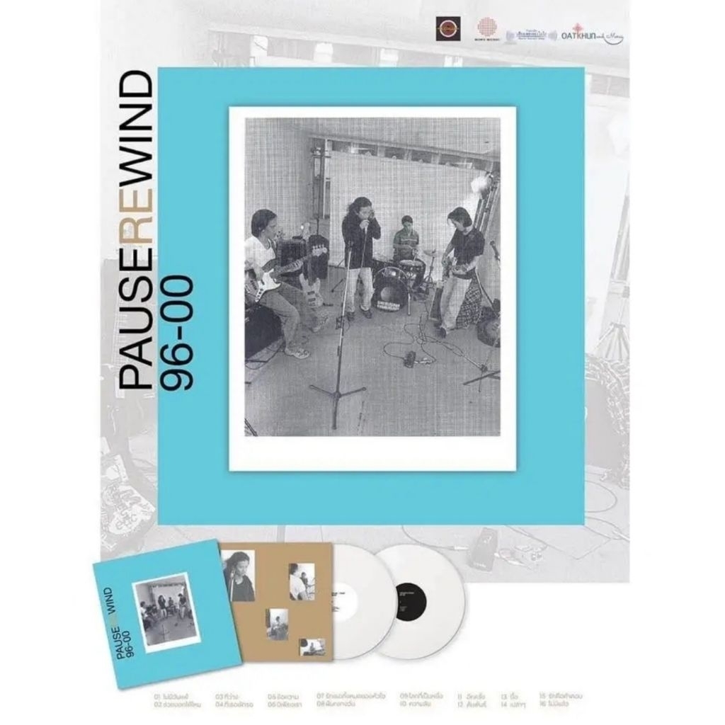 มือ1 แผ่นเสียง Pause Rewind 96-00 vinyl พอส | Shopee Thailand