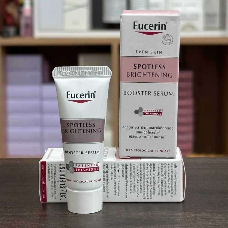 Eucerin Spotless Brightening Booster Serum 7ml | Shopee Thailand
