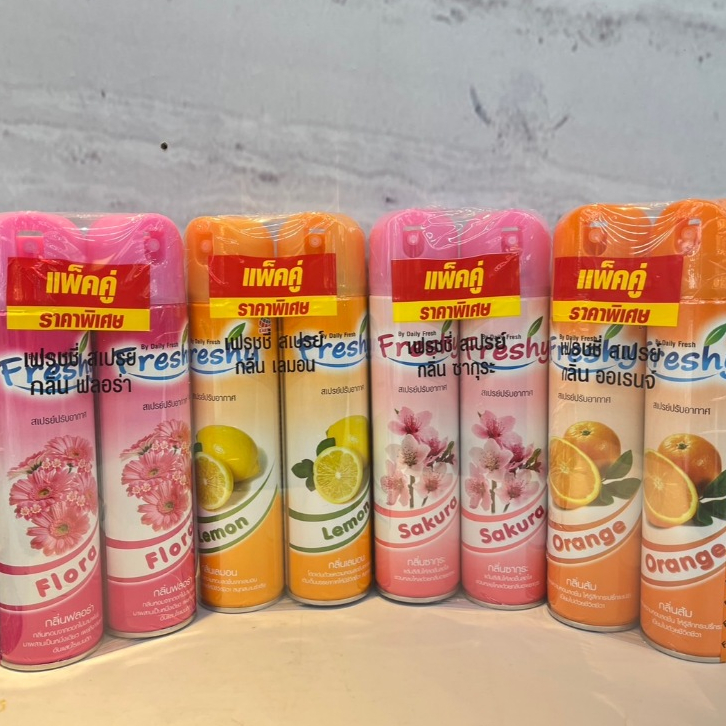 (แพ็คคู่สุดคุ้ม) Freshy Air Freshener เฟรชชี่ สเปรย์ปรับอากาศ 300 มล. 4 ...
