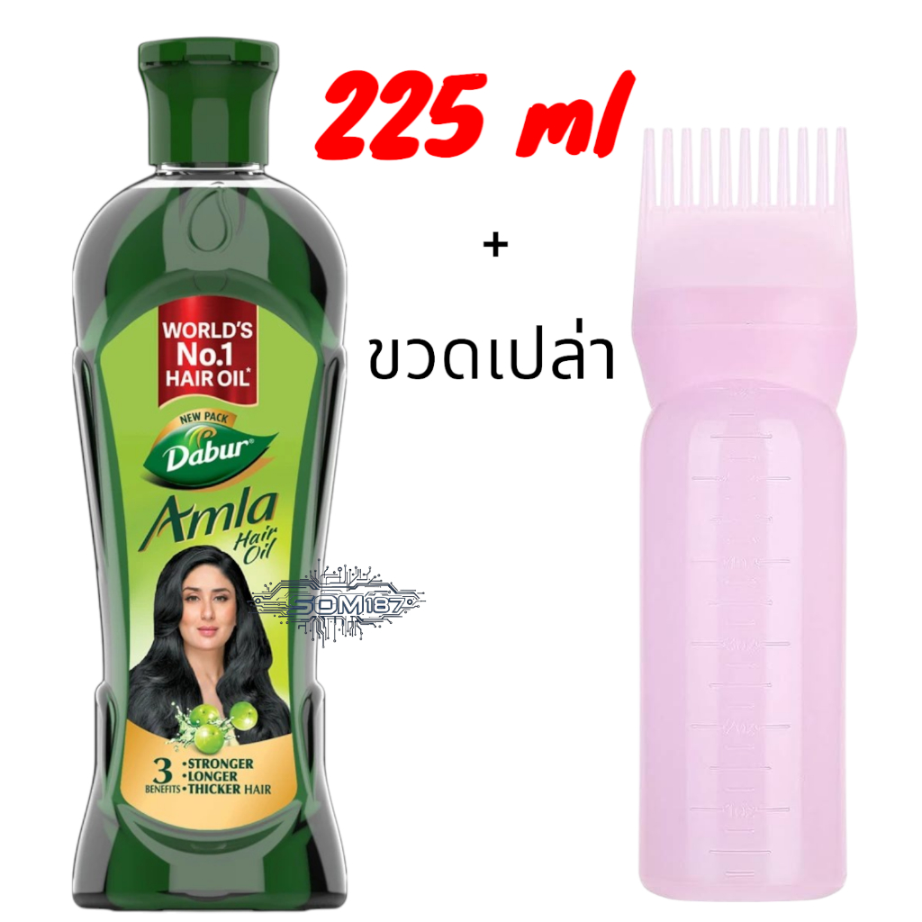 Dabur Amla Hair Oil 225ml (น้ำมันหมักผม). | Shopee Thailand