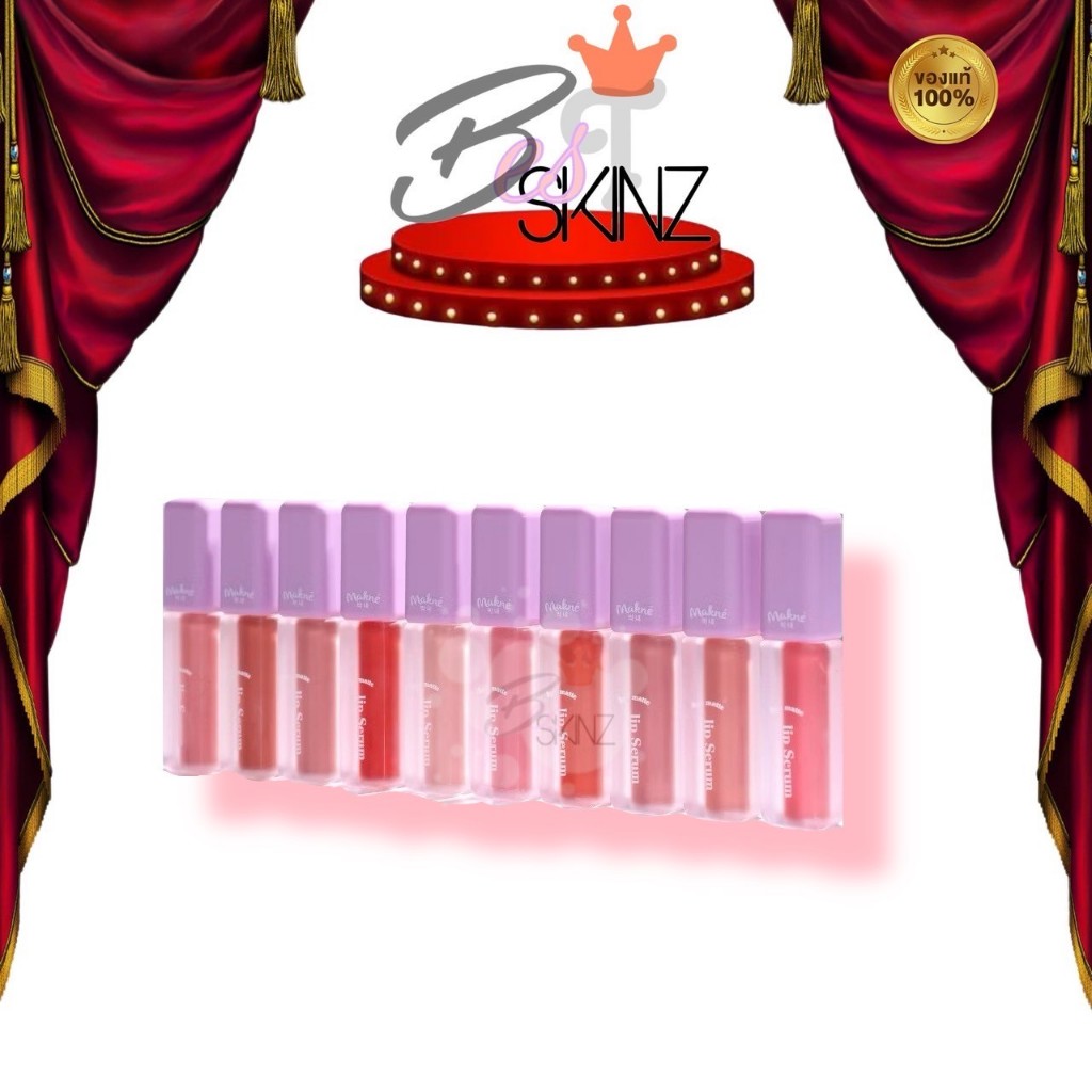 [ML47] ใหม่ล่าสุด Makne Hya Matte Lip Serum ลิปเซรั่ม มักเน่ ลิปแมท ...