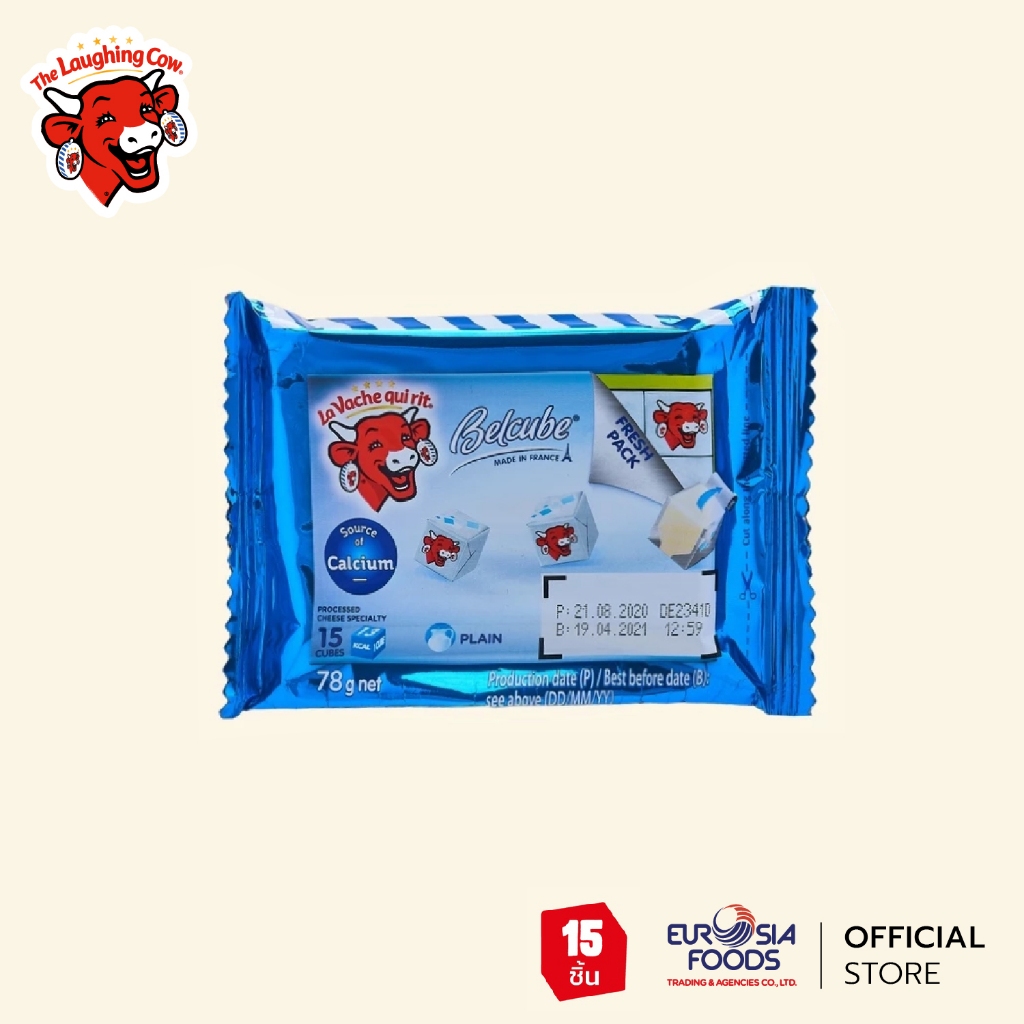 The Laughing cow Belcube Blue 15 Cube คิวบ์ - บลู 15 | Shopee Thailand