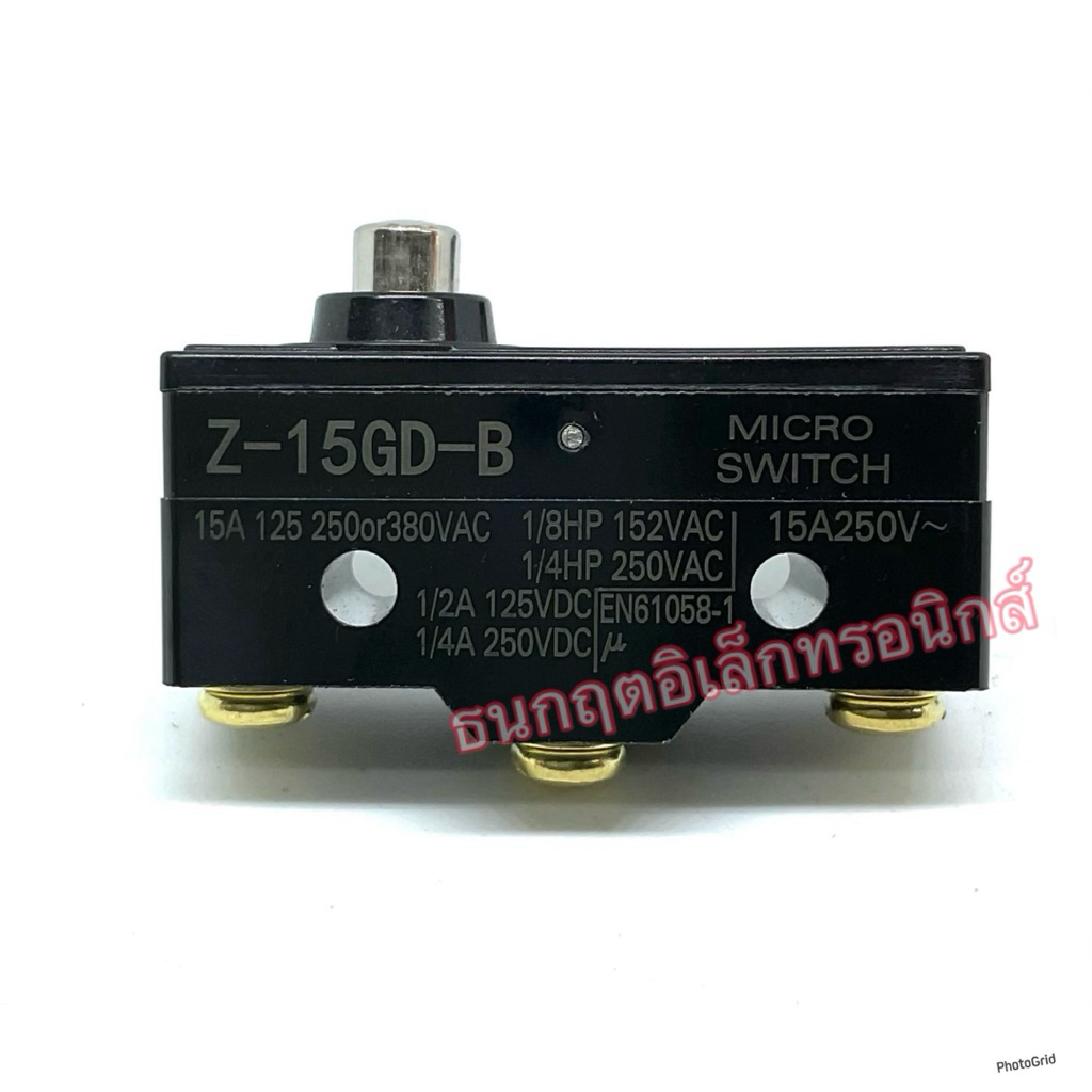 Z-15GD-B ลิมิต สวิทช์,ไมโครสวิตช์,Limit Switch พร้อมส่ง | Shopee Thailand