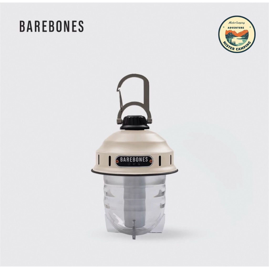 Barebones Living [Barebones Living] Beacon Light LED | Shopee Thailand