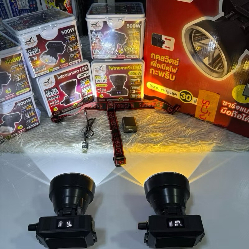 ไฟฉายคาดหัว LED 500W ใช้งานนานสูงสุง 30 ชั่วโมง ยี่ห้อ HENG LI XIANG ...