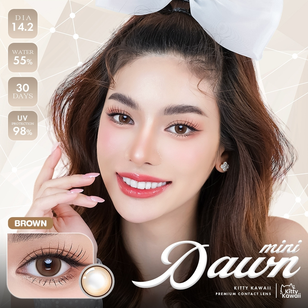 คอนแทคเลนส์(มินิ) Mini Dawn Brown / Light Brown / Gray (Kitty Kawaii) ⭐ ...