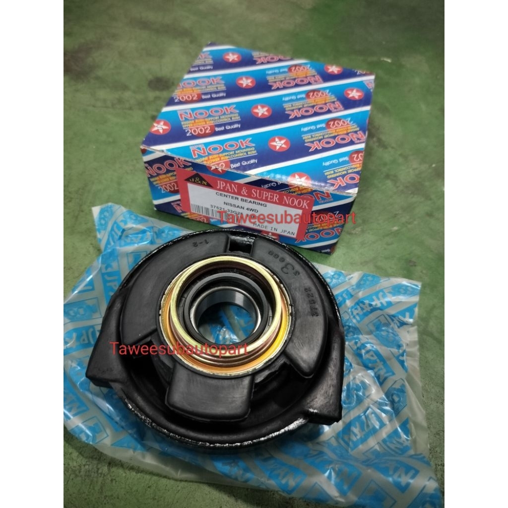 ยางหิ้วเพลากลาง NISSAN FRONTIER D22 4WD 37521-33G25 BIG M 4WD BD011 ...