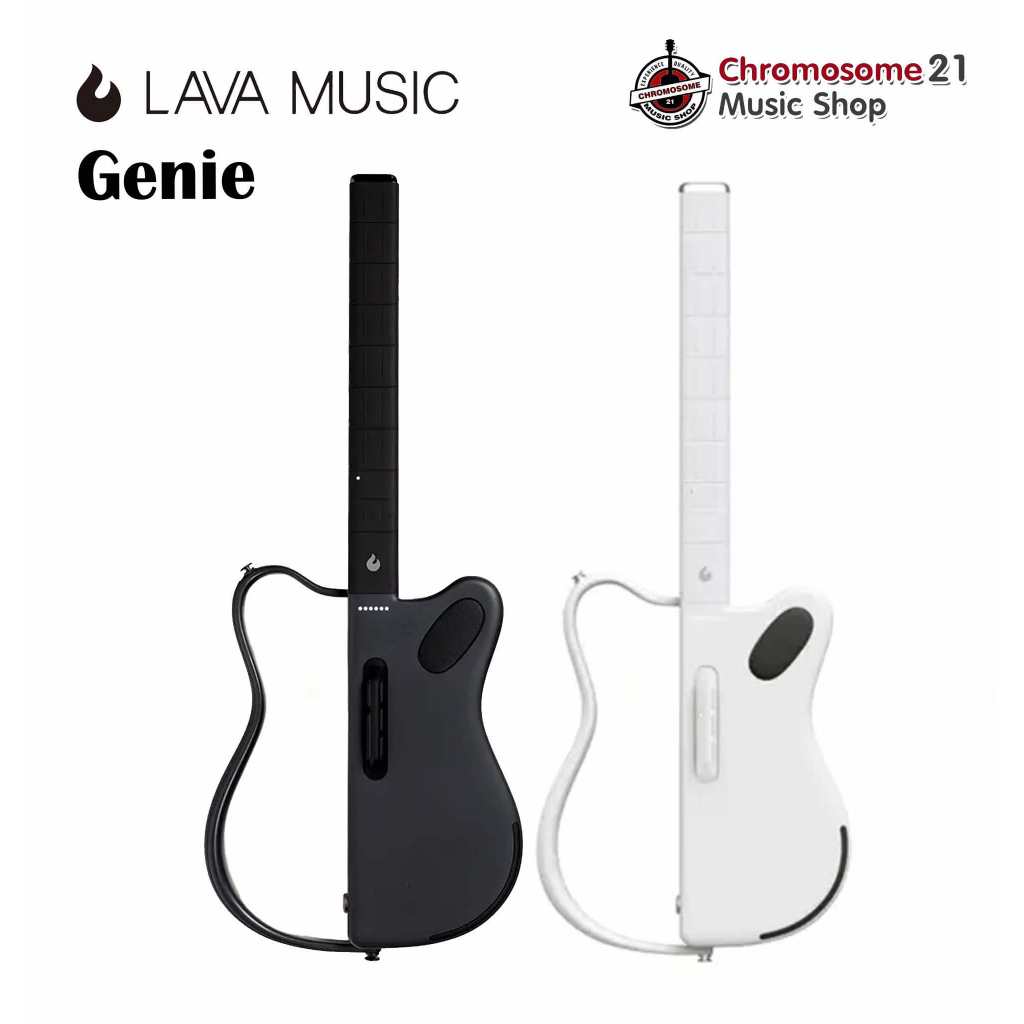 กีตาร์ไฟฟ้า Lava Genie Smart Guitar Intelligent Guitar | Shopee Thailand