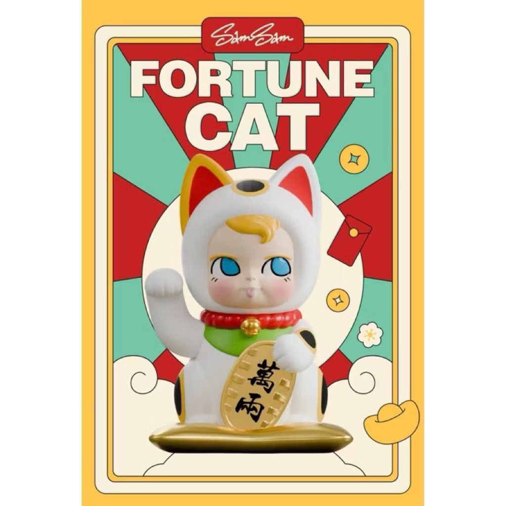 กล่องสุ่ม SamSam Fortune Cat V.1 แมวกวัก แมวนำโชค | Shopee Thailand