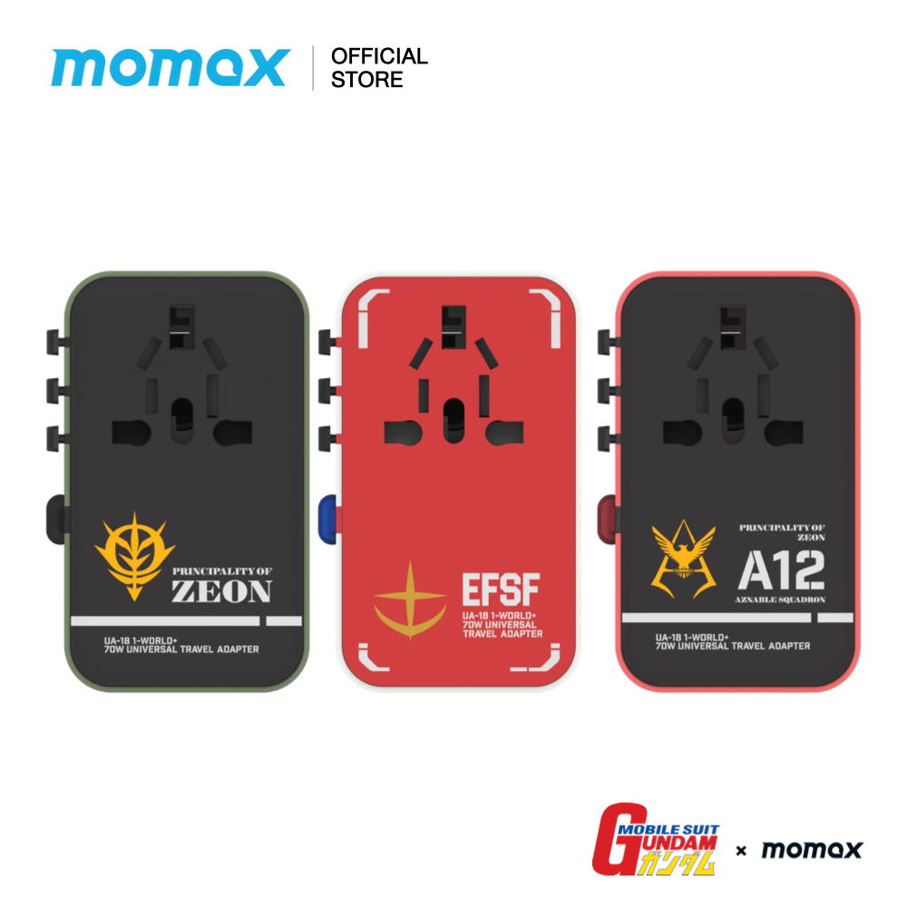 MOMAX x GUNDAM หัวชาร์จและหัวแปลงปลั๊กไฟ 1-World+ 70W GaN 3-Port สาย ...