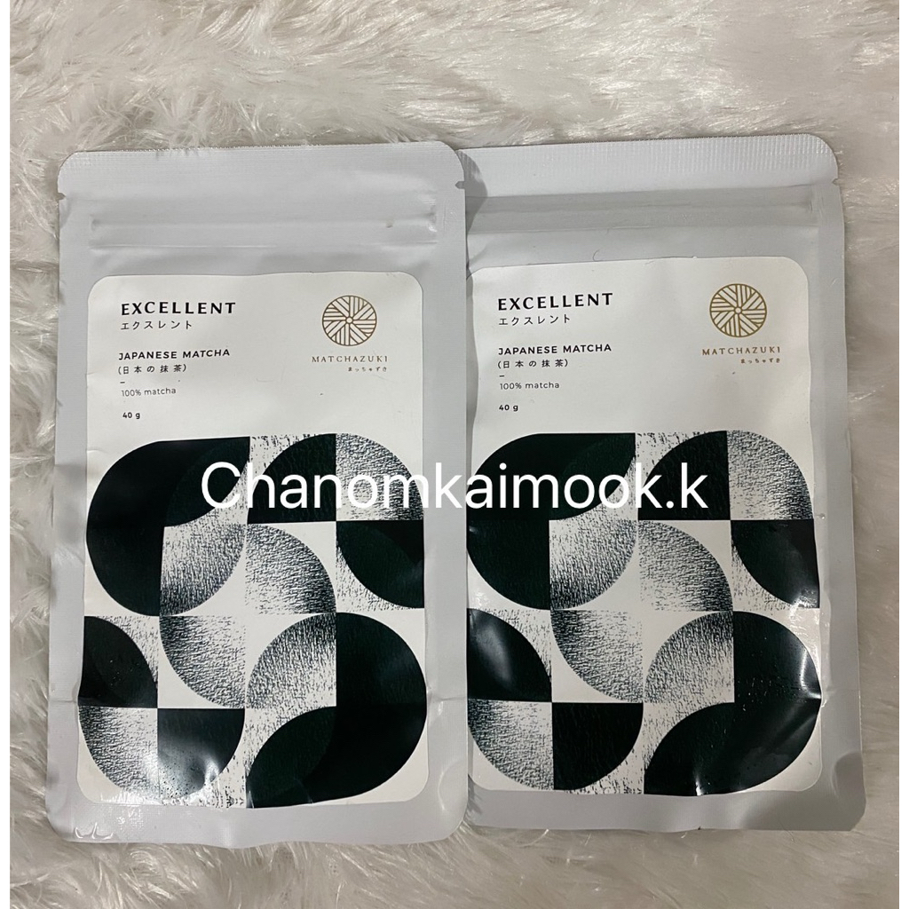 พร้อมส่งMATCHAZUKI Excellent | Shopee Thailand