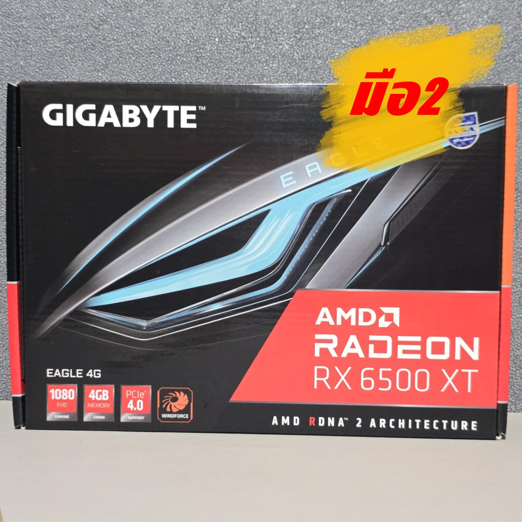 VGA (การ์ดแสดงผล) GIGABYTE RADEON RX 6500 XT EAGLE 4GB GDDR6 (มีกล่อง ...