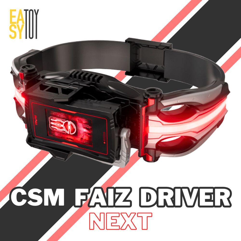 CSM FAIZ DRIVER NEXT เข็มขัดมาสไรเดอร์ไฟซ์เน็ก รุ่นสมจริง (จากตอนพิเศษ ...