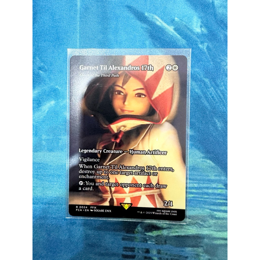 MTG Final Fantasy Through the Ages: Loran of the Third Path (0024 ...