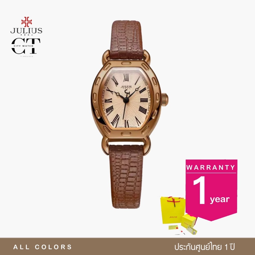 JULIUS รุ่น JA-544 นาฬิกาข้อมือผู้หญิง ของเเท้ประกันศูนย์ไทย 1 ปี | Shopee Thailand