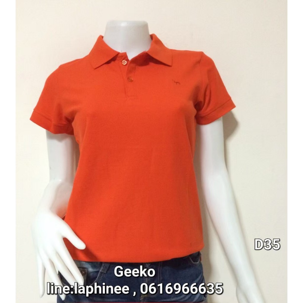 เสื้อโปโล แบรนด์ GEEKO (ตรากวาง) ของแท้ 100% (สีส้มแสด 35) GEEKO x LAPHINEE | Shopee Thailand