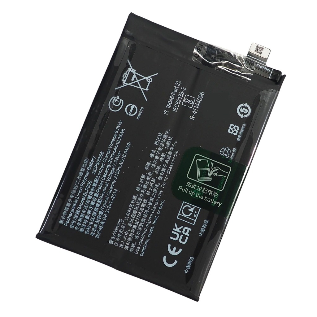 แบตเตอรี่ Realme GT Master Edition (BLP809) รับประกัน 3 เดือน แบต ...