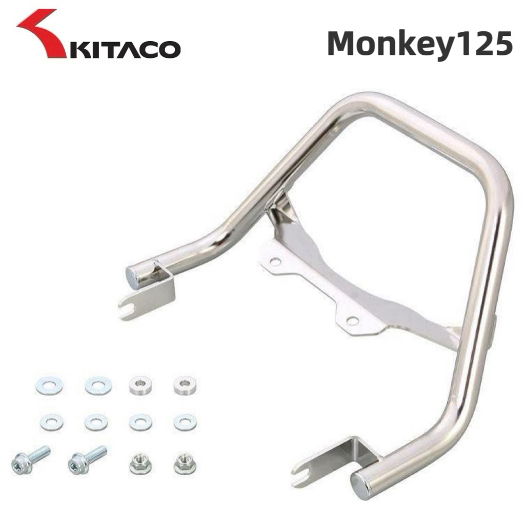 มือจับหลัง กันตก kitaco japan สำหรับ monkey125 | Shopee Thailand