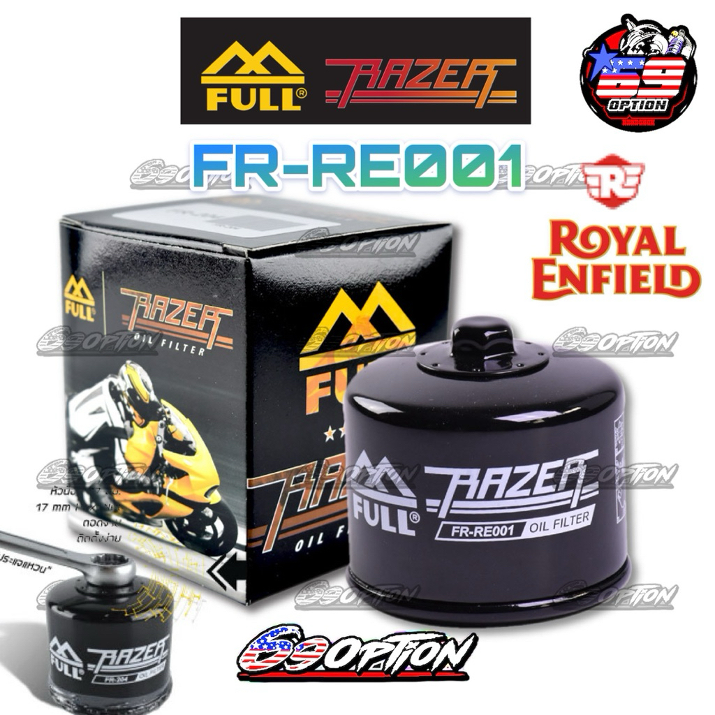 กรองน้ำมันเครื่อง FULL RAZER ของแท้ FR-RE001 สำหรับรถ Royal Enfield 650 ...