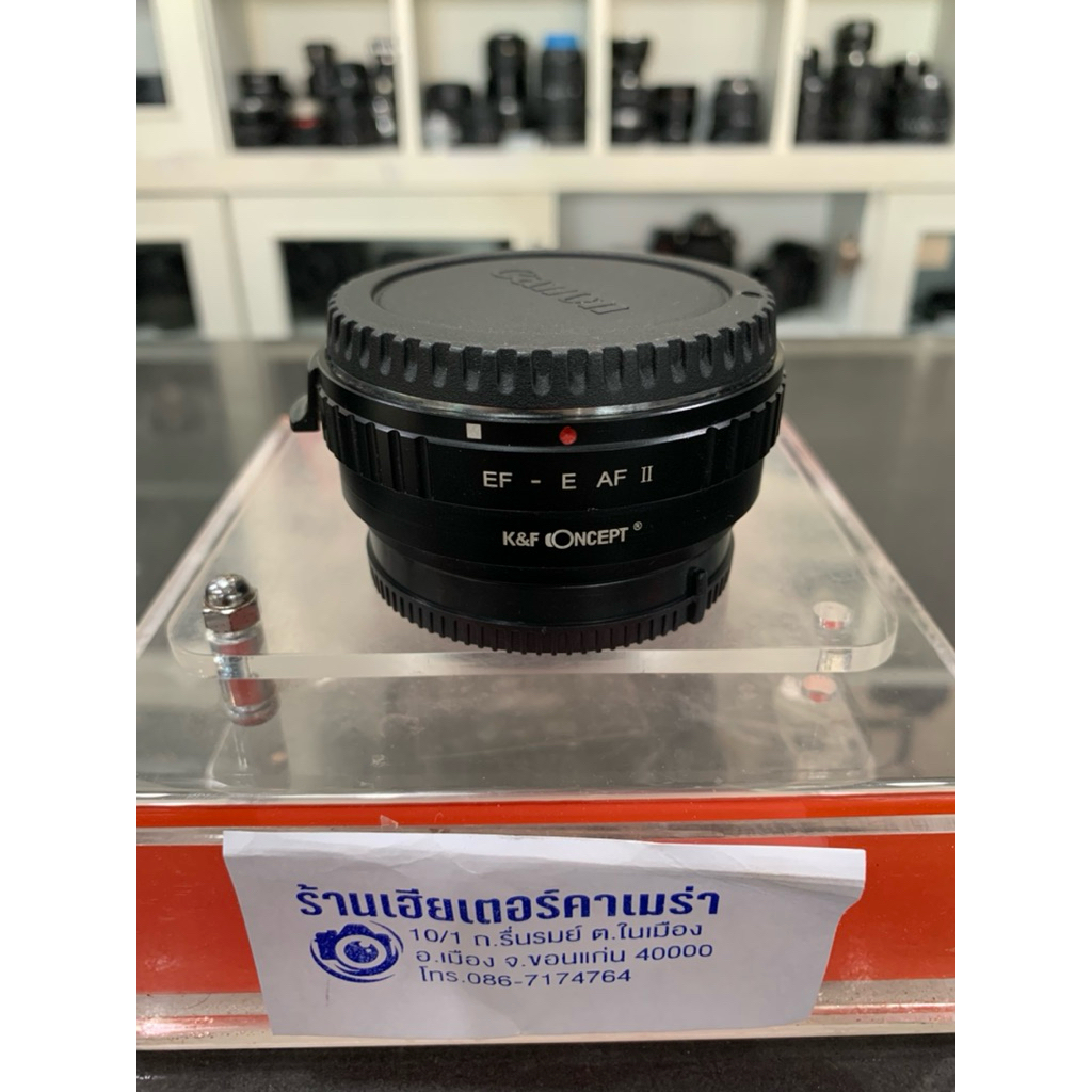 ADAPTER EF-E II AF Auto Focus Adapter for sony E-mount cameras to use ...