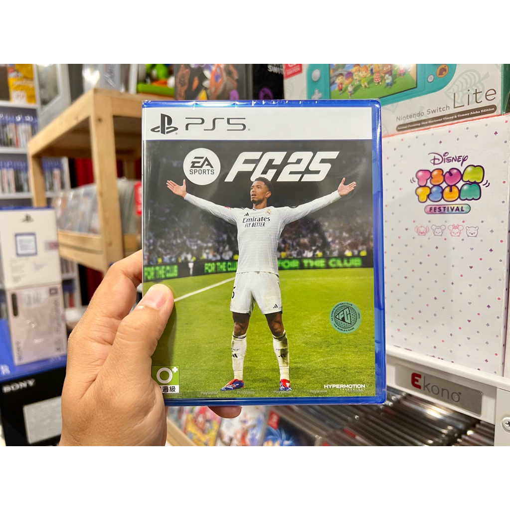 EA Sports FC 25 Standard Edition Ps5 มือ 1 | Shopee Thailand