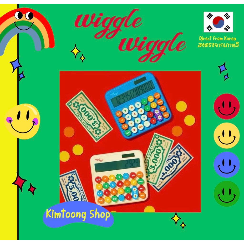 🇰🇷wiggle wiggle พร้อมส่ง ของแท้100% เครื่องคิดเลข ปุ่มกดสีสันสดใส ...