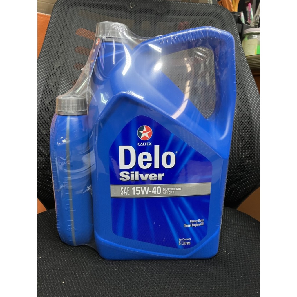 CALTEX Delo Silver ดีเซล CF-4 ขนาด 7 ลิตร (มี 2 เบอร์ให้เลือก 15W-40 ...
