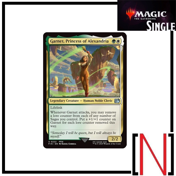 [MTG][Single][FIN] Garnet, Princess of Alexandria ระดับ Uncommon [ภาษา ...