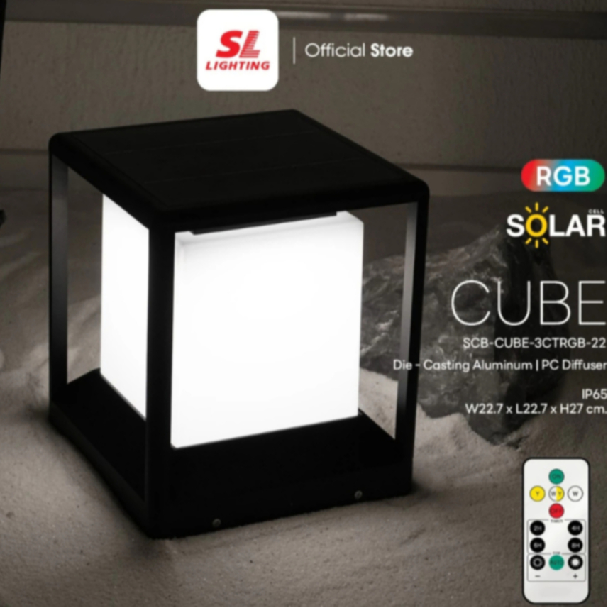 SL LIGHTING Solar โคมไฟหัวเสาโซล่าเซลล์ เปลี่ยนได้ 3000K/4000K/6000K/RGB(7สี) รุ่น SCB-CUBE IP65 ...