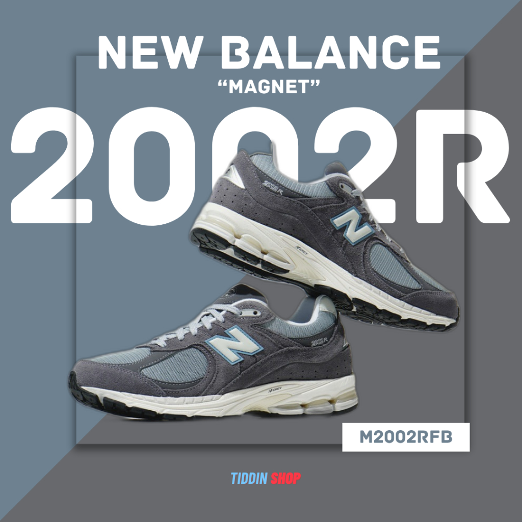 รองเท้าลำลอง รองเท้าผ้าใบ NEW BALANCE 2002R 'MAGNET' [ลิขสิทธิ์แท้ ...